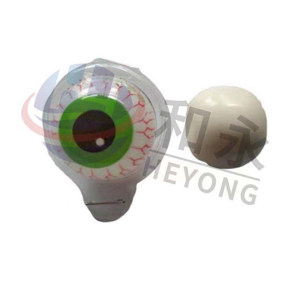 Cute Eye & Ball Shaped Bubble Gum With Fruit Jam - heyong